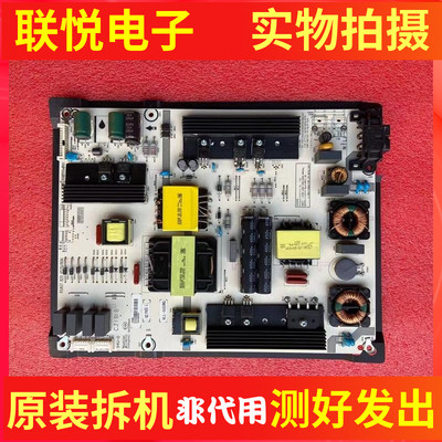 海信LED55EC720US55EC760UC电源