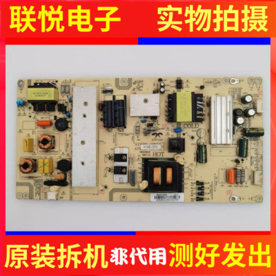 海尔LE48R3148AL88G31电源
