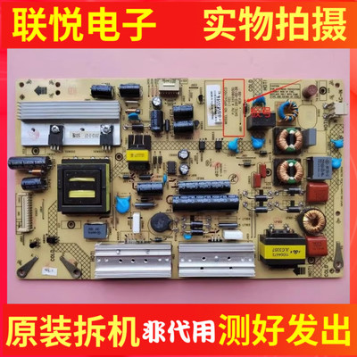 康佳LED55X833PDF电源板