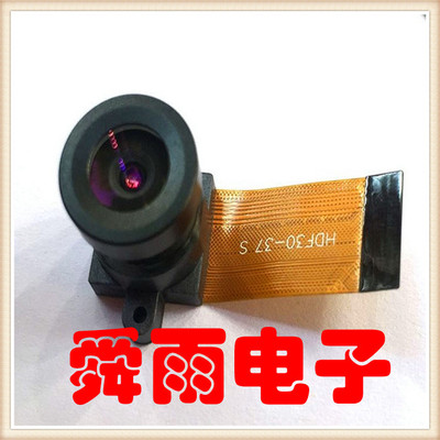 AR0330摄像头MMSYDZ/明模DVP接口