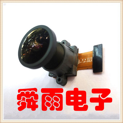 智能工厂可定制模组13X13底座 NT99141摄像头模组170度鱼眼镜头