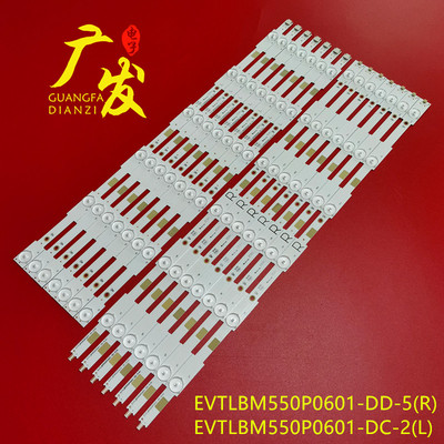 飞利浦55PUK6400灯条LB55052