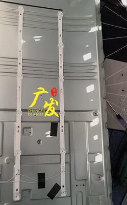 KKTVLED灯条正白光高亮度