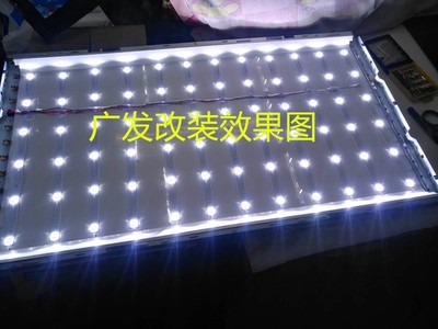 三星LA40C53F1RLA40C530F1R灯条