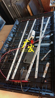 适用中韩4018D-HL灯条