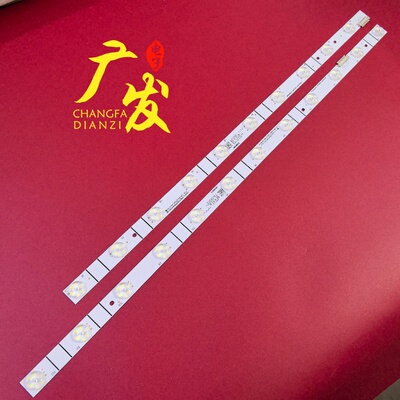 HD550X6U51-2019122101