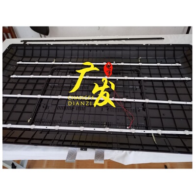 MS-T430-3030-31A-10灯条