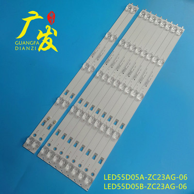 灯条LED55D05-ZC23AG-06