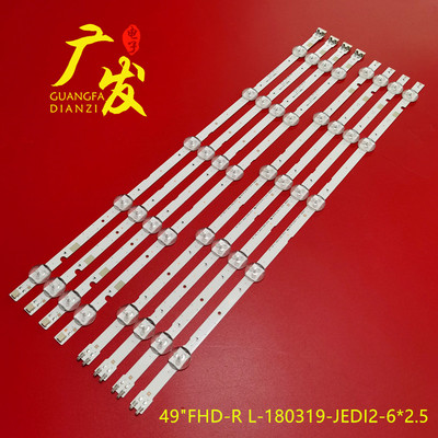 8*UN50J5200 UN49J5200 49