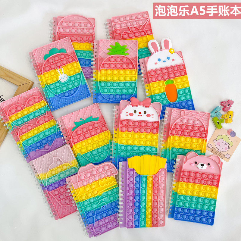 popit文具笔记本泡泡乐按按乐pop it notebook cover Fidget toys_虎窝淘