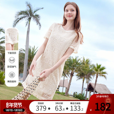 betu百图法式镂空蕾丝连衣裙女2025年夏季新款流苏边气质连身裙