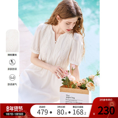 betu百图白色蕾丝气质连衣裙2025年夏季新款短袖仙气裙连身长裙