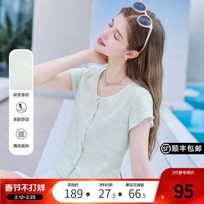 betu百图浅绿色条纹短袖T恤女2025年夏季新款气质圆领上衣小衫