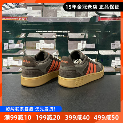 阿迪达斯男女板鞋低帮复古运动鞋