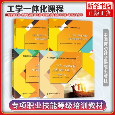 2023凤凰新华书店旗舰店