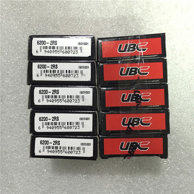 正品UBC轴承6200 6201 6202 6203 6204 6205 6206 6207-2Z 2RS C3