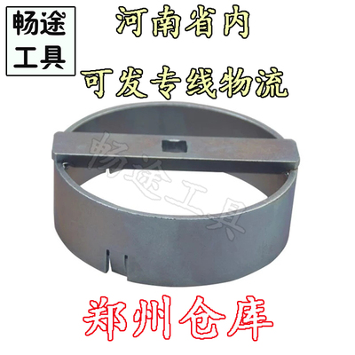 迈腾汽油泵扳手A6L 途观 途锐 途安Q7明锐油箱盖拆卸工具 T10202