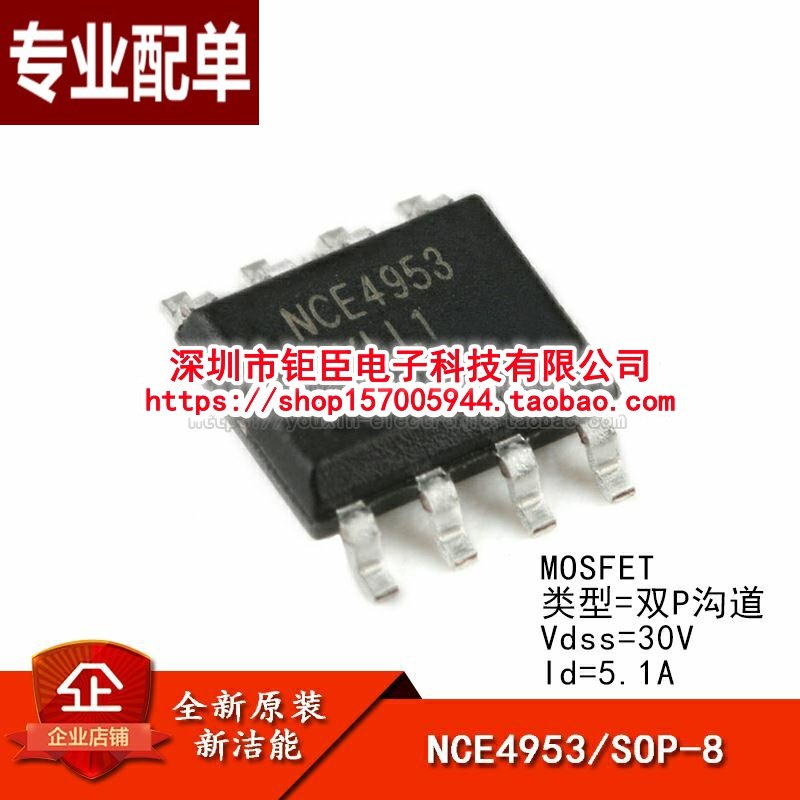 全新原装 AT24C04C-SSHM-T SOP8存储器集成电路IC亿配芯城_虎窝淘