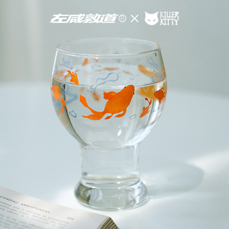 左咸敦道锦鲤大啤酒透明玻璃杯高颜值大容量杯子家用