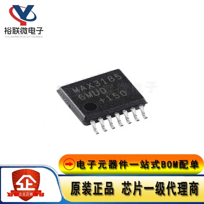 原装现货 MAX31856MUD+T TSSOP-14 高精度热电偶至数字输出转换器