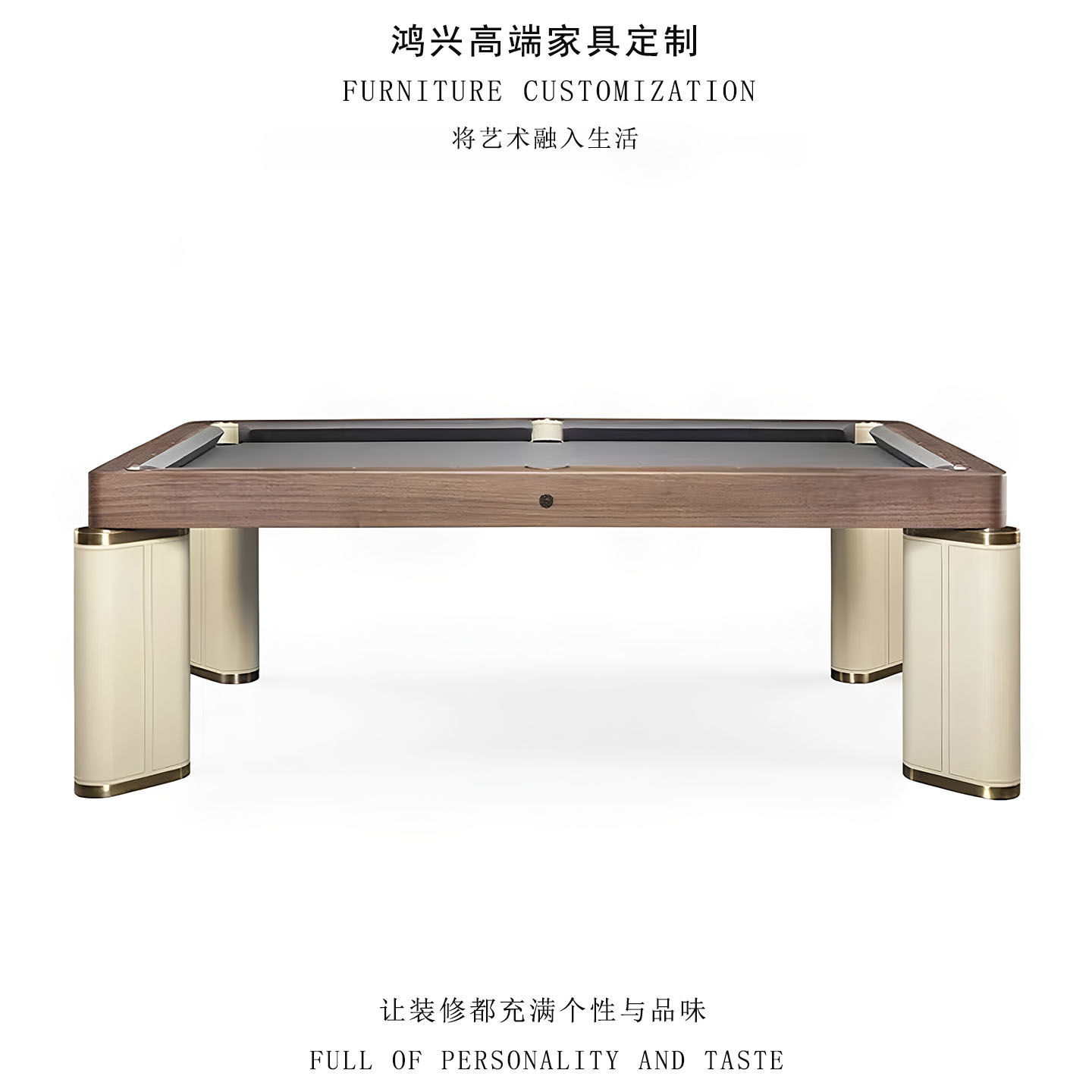 轻奢高端台球桌设计师款一体多用餐桌豪宅休闲娱乐标准型桌球台