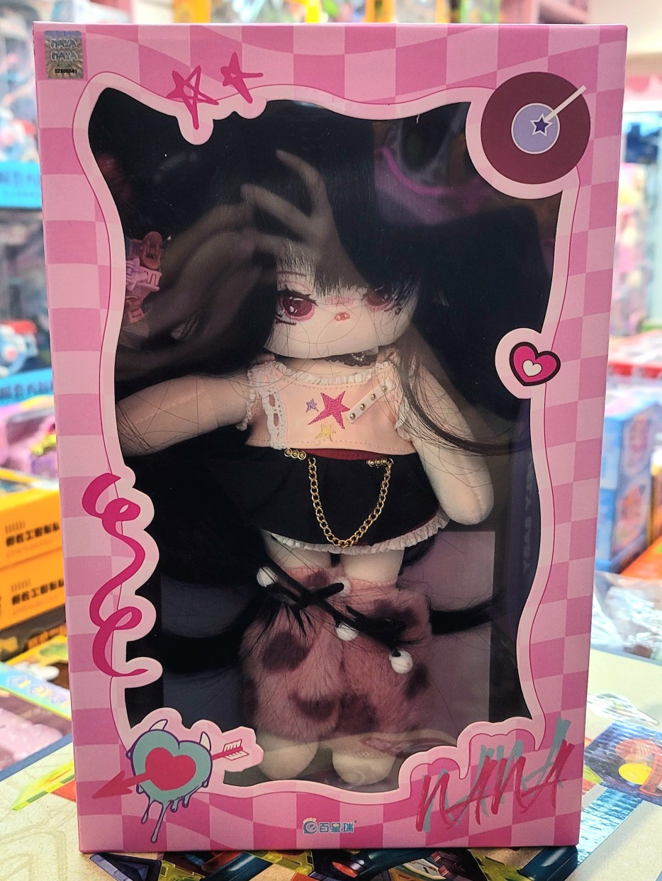 百星瑞熊猫桃瑞丝棉花娃娃长腿NANA诺拉草莓奶熊铃兰花神儿童玩具
