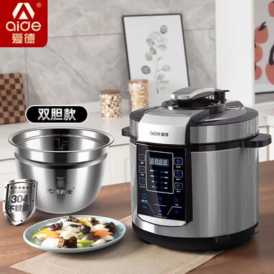 爱德家用智能电子压力锅6L大容量304不锈钢多功能高压锅4~8人电饭