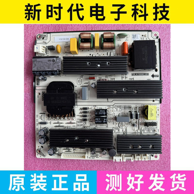 PW.A198W2.801 55寸液晶拼接屏 电源板背光板恒流板A198W2