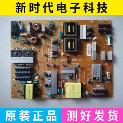 原装飞利浦65PUF6061/T3 电源板715G7312-P02/P01-001-002S测好