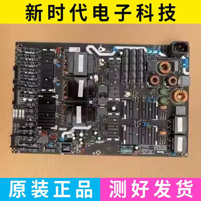 原装创维 55S8A电源板168P-R8T021-01 5800-R8T021-0040