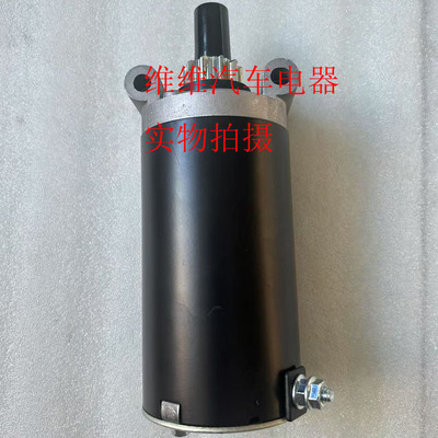MTD卡德科德cub cadet草坪车起动机1023/LX42/ZT146割草机马达
