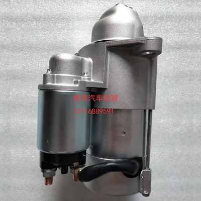 103-13马达帕金斯403D-15压路机