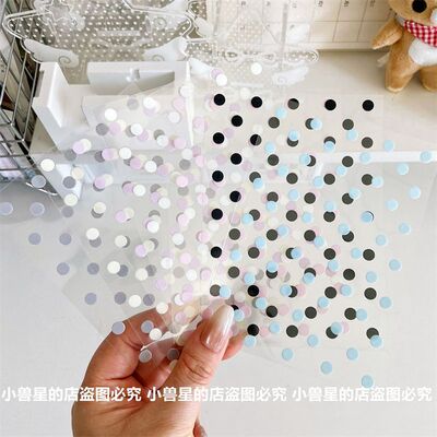 韩系ins彩色波点转印贴简约贴画装饰咕盒水杯diy立体防水素材贴纸
