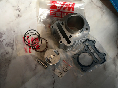 大气缸提升动力至150C