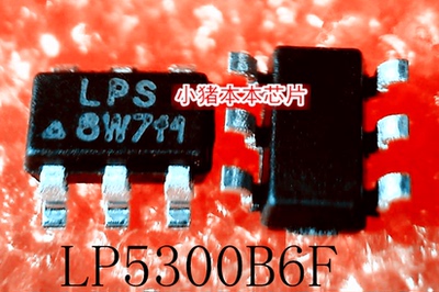 察觉到了LP5300B6FLP5300丝印