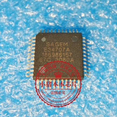 集成电路E34707A186986157QFP