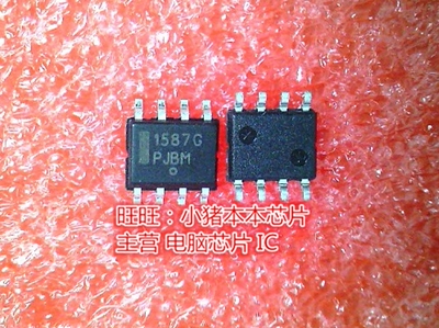 芯片NCP1587GDR2GTA7155PA
