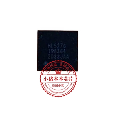 集成电路HL5276BGA封装