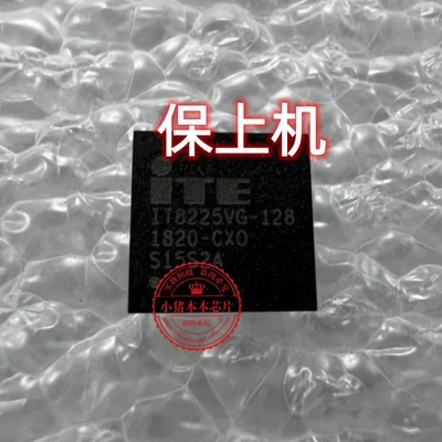 保上机版本号G532LWS G732LXS GL504GW IT8225VG-128 EC刷好程序