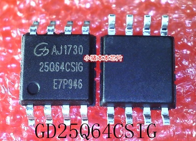 GD25Q64CSIG    25Q64CSIG     25Q64CS1G    SOP-8    新的