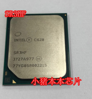 SR3HGSR3HF芯片琴川日月