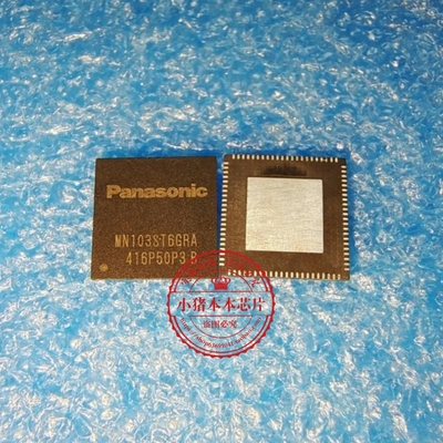 芯片MN103ST6GRA2KW1-0002