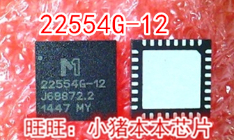 M22554G-12 M225546-12 22554G-12 M22554G 22554G QFN封装