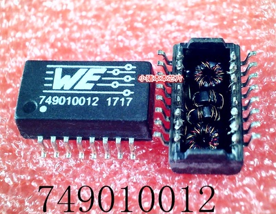 749010012      WE-MIDCOM     SOP-16     新的