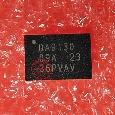 芯片DA9130-09RT2-ALP28011S
