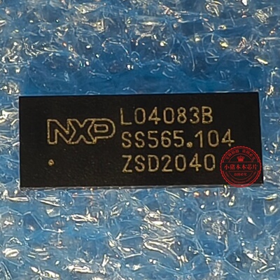 CBTL04083BBS+518 CBTL04083BBS 印丝 L04083B QFN42全新原装