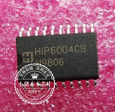 集成电路IR3598MTRPBFHIP6004CB
