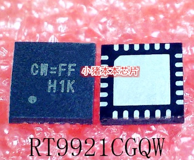RT9921CGQW     RT9921    丝印:CW=FF   CW=    QFN24     新的