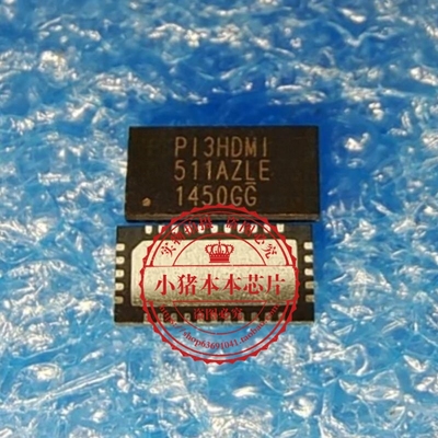 集成电路P13HDMI511AZLEQFN封装