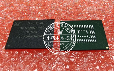 芯片SDIN7DP2-4GSDINBDG4-8G